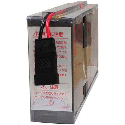 OMRON BP70XS [replacement battery] – Asunite Store Japan